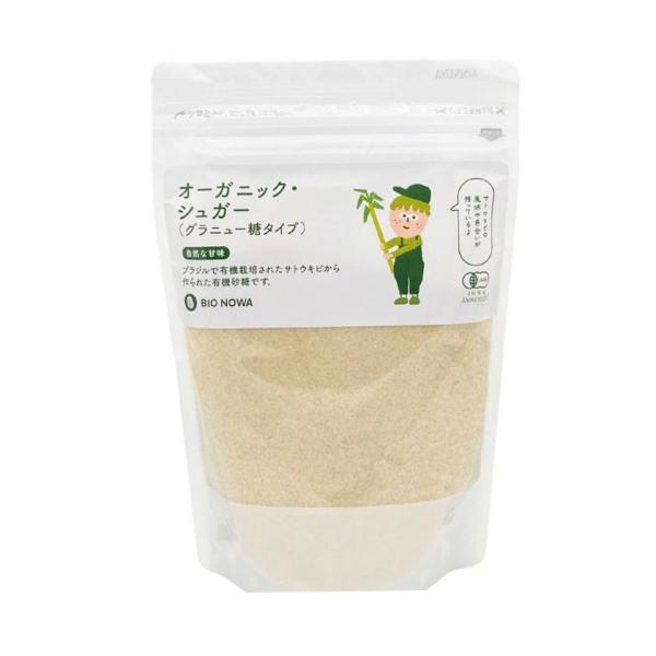 ★パッケージ・商品内容等は、予告なく変更する場合も　ございます。予めご了承ください。★当店では複数の店舗で在庫を共有しております。　在庫切れの場合もございますので予めご了承ください。【商品の特長】やわらかな琥珀色は身体にもソフト。未精製のオ...