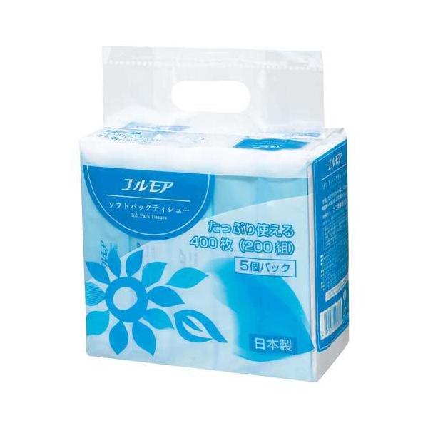 ★パッケージ・商品内容等は、予告なく変更する場合も　ございます。予めご了承ください。★当店では複数の店舗で在庫を共有しております。　在庫切れの場合もございますので予めご了承ください。※お一人さま1点限りでお願いいたします。【商品の特長】●紙...