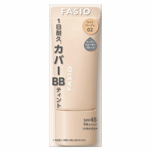 ★パッケージ・商品内容等は、予告なく変更する場合も　ございます。予めご了承ください。★当店では複数の店舗で在庫を共有しております。　在庫切れの場合もございますので予めご了承ください。【商品の特長】毛穴・シミ・クマを、ひと塗りで本気のカバー。...