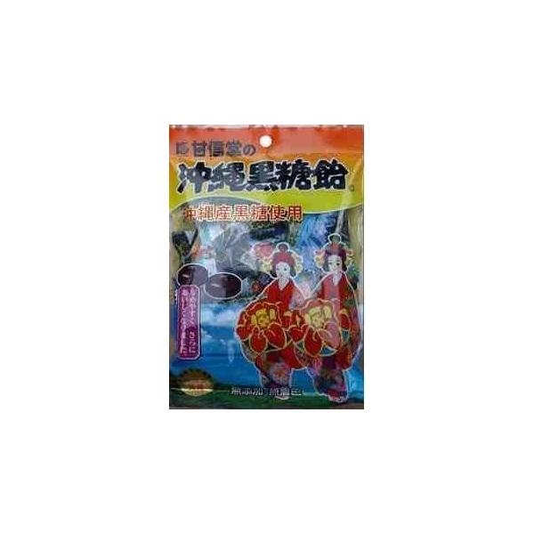 黒糖本来の味を大切に、直火でやさしく煮つめた無添加・無着色の飴。原材料は砂糖、水飴、黒砂糖のみ。熟成すると柔らかくなり黒糖本来の舌ざわりが楽しめます。静岡は藤枝の地で【飴】を造り続けて五十年、飴ひとすじの甘信堂製菓。地釜で時間をかけ丹念に直...