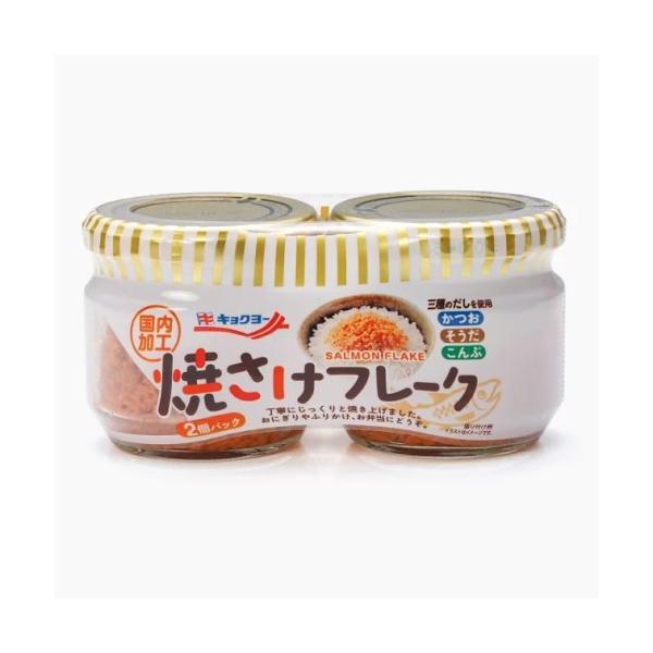 ★パッケージ・商品内容等は、予告なく変更する場合も　ございます。予めご了承ください。★当店では複数の店舗で在庫を共有しております。　在庫切れの場合もございますので予めご了承ください。【商品の特長】画像を参考にお求め下さい【発売元】極洋 ( ...