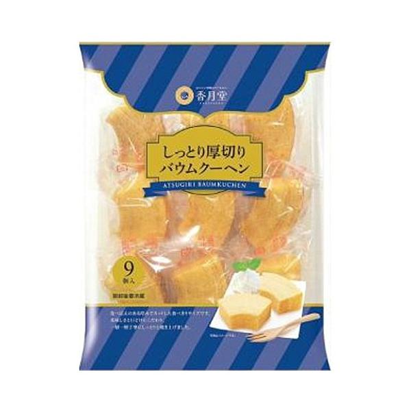 ★パッケージ・商品内容等は、予告なく変更する場合も　ございます。予めご了承ください。★当店では複数の店舗で在庫を共有しております。　在庫切れの場合もございますので予めご了承ください。【商品の特長】卵を約30％使用しっとりと口どけ良く焼き上げ...