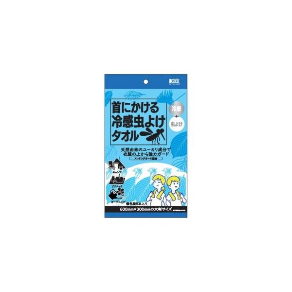 ★パッケージ・商品内容等は、予告なく変更する場合も<br>　ございます。予めご了承ください。<br><br>★当店では複数の店舗で在庫を共有しております。<br>　在庫切れの場合もございますの...