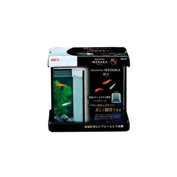 ★パッケージ・商品内容等は、予告なく変更する場合も　ございます。予めご了承ください。★当店では複数の店舗で在庫を共有しております。　在庫切れの場合もございますので予めご了承ください。【商品の特長】美しい色メダカを観賞するための高級ガラス水槽...