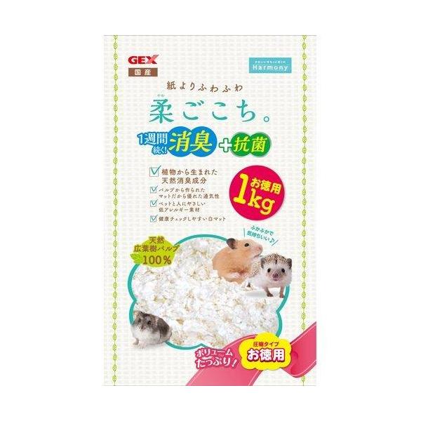 ★パッケージ・商品内容等は、予告なく変更する場合も　ございます。予めご了承ください。★当店では複数の店舗で在庫を共有しております。　在庫切れの場合もございますので予めご了承ください。【商品の特長】●柔らかく通気性に優れたパルプマット●紙より...