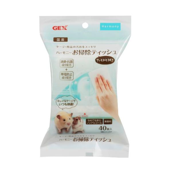 ★パッケージ・商品内容等は、予告なく変更する場合も　ございます。予めご了承ください。★当店では複数の店舗で在庫を共有しております。　在庫切れの場合もございますので予めご了承ください。【商品の特長】小動物飼育用品専用のお掃除ティッシュ。毎日の...