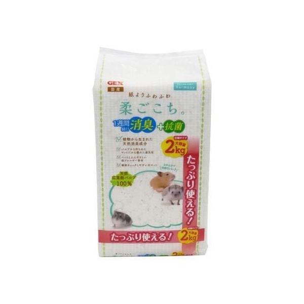 ★パッケージ・商品内容等は、予告なく変更する場合も　ございます。予めご了承ください。★当店では複数の店舗で在庫を共有しております。　在庫切れの場合もございますので予めご了承ください。【商品の特長】●柔らかく通気性に優れたパルプマット●紙より...
