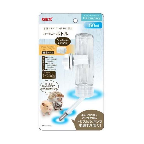 ★パッケージ・商品内容等は、予告なく変更する場合も　ございます。予めご了承ください。★当店では複数の店舗で在庫を共有しております。　在庫切れの場合もございますので予めご了承ください。【商品の特長】●水漏れしにくい設計。●半透明のパイプなので...