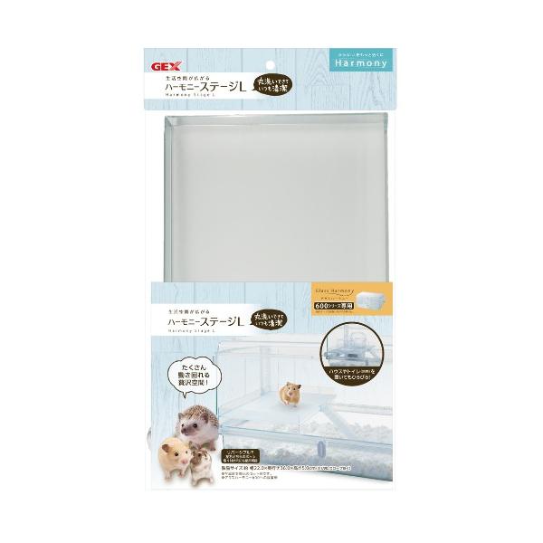 ★パッケージ・商品内容等は、予告なく変更する場合も　ございます。予めご了承ください。★当店では複数の店舗で在庫を共有しております。　在庫切れの場合もございますので予めご了承ください。【商品の特長】グラスハーモニー専用ののぼっておりて運動でき...