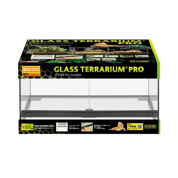 ★パッケージ・商品内容等は、予告なく変更する場合も　ございます。予めご了承ください。★当店では複数の店舗で在庫を共有しております。　在庫切れの場合もございますので予めご了承ください。【商品の特長】ヨーロッパ仕様の機能的でデザイン性に優れた爬...