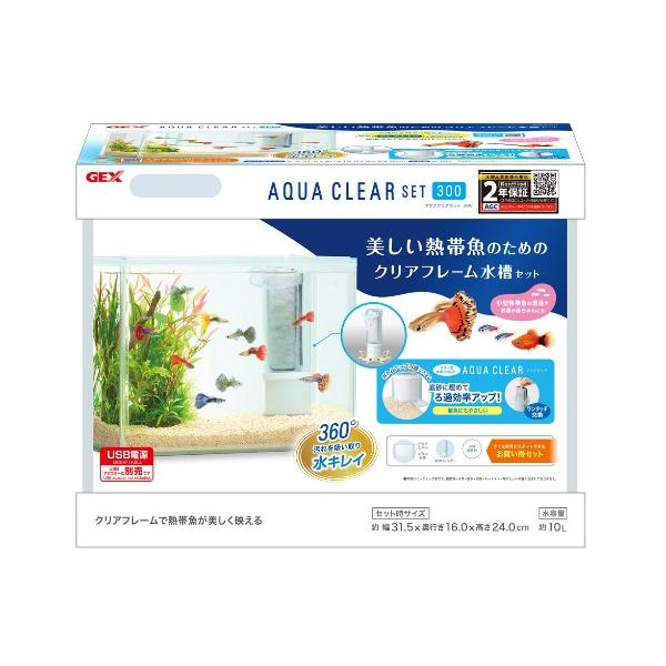 ★パッケージ・商品内容等は、予告なく変更する場合も　ございます。予めご了承ください。★当店では複数の店舗で在庫を共有しております。　在庫切れの場合もございますので予めご了承ください。【商品の特長】ボトムアップろ過システムを採用したタワー型水...