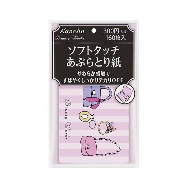 ★パッケージ・商品内容等は、予告なく変更する場合も　ございます。予めご了承ください。★複数の店舗で在庫を共有しておりますので、　在庫切れの場合もございます。予めご了承ください。【商品の説明】やわらか感触ですばやくしっかりテカリOFFやわらか...