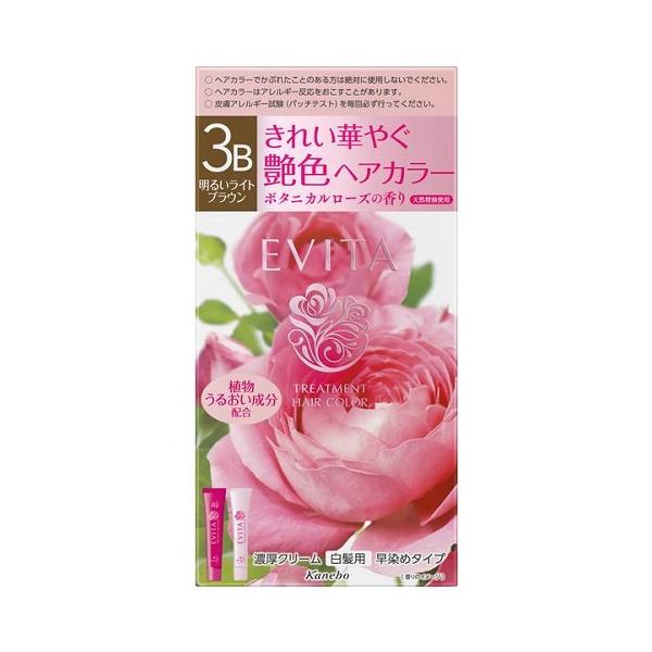 きれい華やぐ　艶色ヘアカラー天然精油使用のボタニカルローズの香り植物由来のうるおい成分やコラーゲン※（毛髪保護成分）配合。濃厚クリームが生え際や根元にしっかり密着。ムラなく染め上げます。内容量：1剤45g　2剤45g付属品：コームブラシ・手...