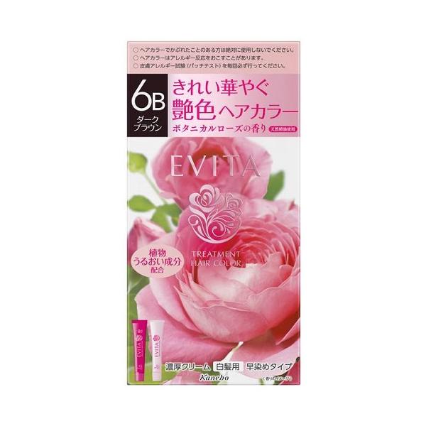 きれい華やぐ　艶色ヘアカラー天然精油使用のボタニカルローズの香り植物由来のうるおい成分やコラーゲン※（毛髪保護成分）配合。濃厚クリームが生え際や根元にしっかり密着。ムラなく染め上げます。内容量：1剤45g　2剤45g付属品：コームブラシ・手...