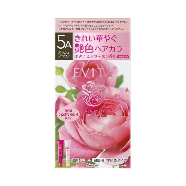 きれい華やぐ　艶色ヘアカラー天然精油使用のボタニカルローズの香り植物由来のうるおい成分やコラーゲン※（毛髪保護成分）配合。濃厚クリームが生え際や根元にしっかり密着。ムラなく染め上げます。内容量：1剤45g　2剤45g付属品：コームブラシ・手...