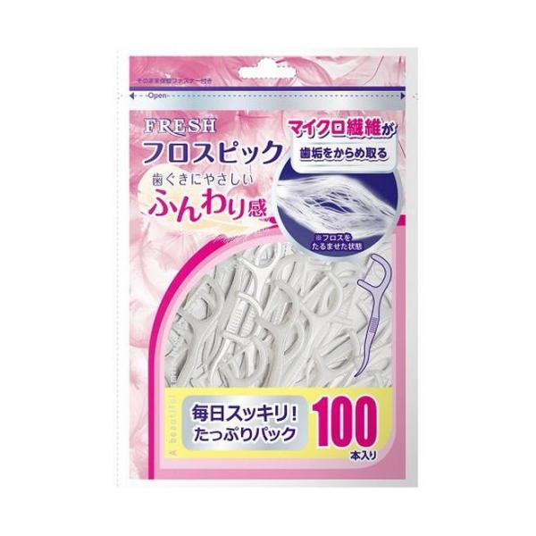 ★パッケージ・商品内容等は、予告なく変更する場合も　ございます。予めご了承ください。★当店では複数の店舗で在庫を共有しております。　在庫切れの場合もございますので予めご了承ください。　【商品の特長】●コンパクトなアーム設計でお口の中で動かし...