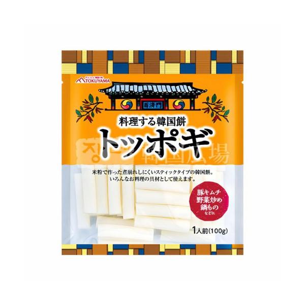 ★パッケージ・商品内容等は、予告なく変更する場合も　ございます。予めご了承ください。★当店では複数の店舗で在庫を共有しております。　在庫切れの場合もございますので予めご了承ください。【商品の特長】米粉で作った煮崩れしにくいスティックタイプの...