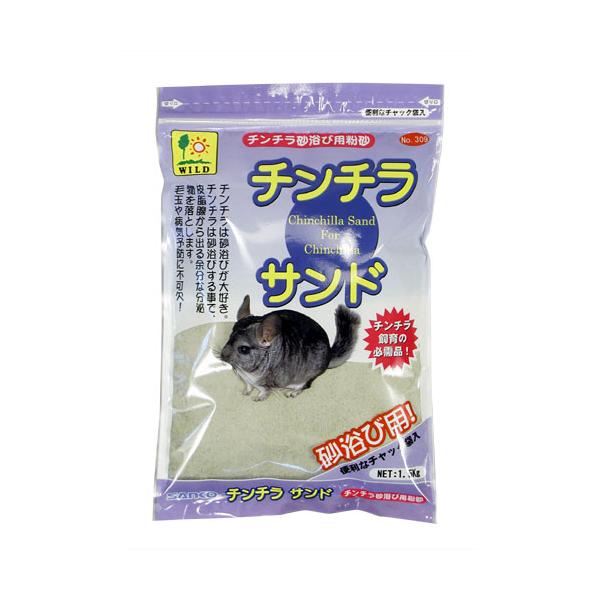 チンチラ用浴び砂チンチラ飼育の必需品！密度の高いチンチラの皮毛にピッタリの細かな粒子の粉砂。天然鉱物の微粒子がチンチラの毛や皮、肌の汚れや臭いを吸着して落とします。【発売元】三晃商会★パッケージ・商品内容等は、予告なく変更する場合も　ござい...