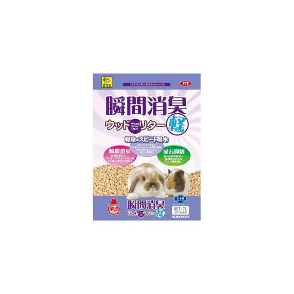 ★パッケージ・商品内容等は、予告なく変更する場合も　ございます。予めご了承ください。★当店では複数の店舗で在庫を共有しております。　在庫切れの場合もございますので予めご了承ください。【商品の特長】天然木材(パイン材)にクエン酸を配合し、低圧...