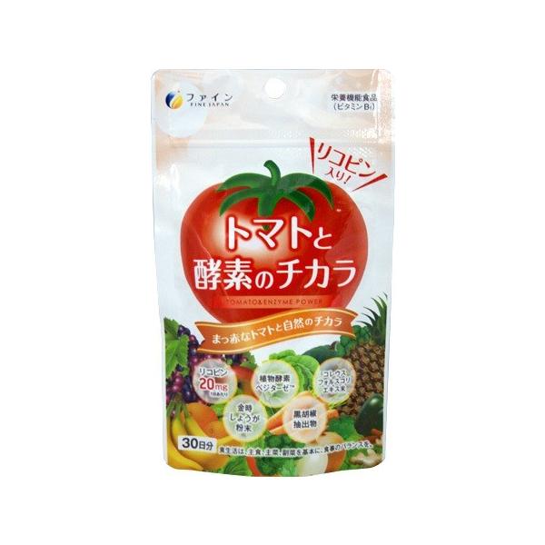 ビタミンB1の栄養機能食品です。リコピン、植物酵素、コレウスフォルスコリエキス、金時しょうが、黒胡椒抽出物などを配合したサプリメントです。健康維持にお役立てください。栄養機能食品。【栄養成分】(3粒(1350mg) あたり)エネルギー：8....