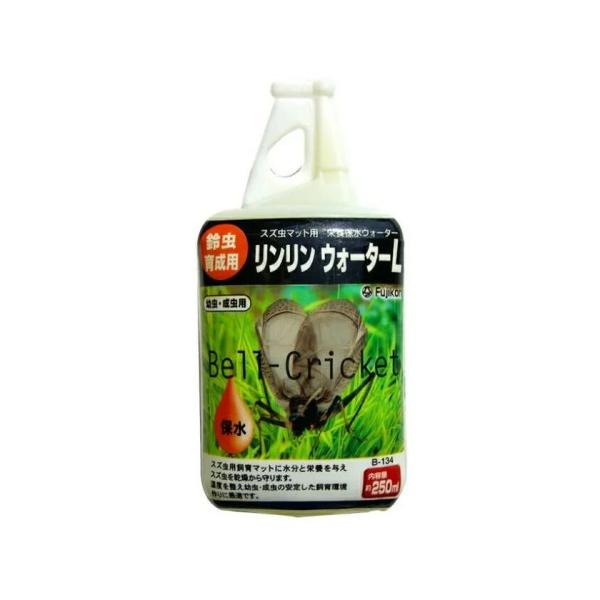 ★パッケージ・商品内容等は、予告なく変更する場合も　ございます。予めご了承ください。★当店では複数の店舗で在庫を共有しております。　在庫切れの場合もございますので予めご了承ください。【商品の特長】スズ虫用マットの乾燥を防ぎ、幼虫・成虫の安定...