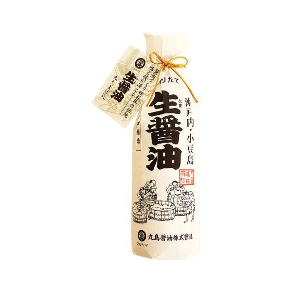 ★パッケージ・商品内容等は、予告なく変更する場合も　ございます。予めご了承ください。★当店では複数の店舗で在庫を共有しております。　在庫切れの場合もございますので予めご了承ください。【商品の特長】加熱処理を行っていないので、香りが高く新鮮な...