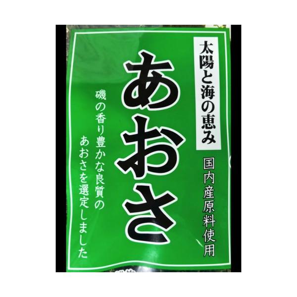 ★パッケージ・商品内容等は、予告なく変更する場合も　ございます。予めご了承ください。★当店では複数の店舗で在庫を共有しております。　在庫切れの場合もございますので予めご了承ください。【商品の特長】太陽と海の恵み。国内産原料使用。磯の香り豊か...