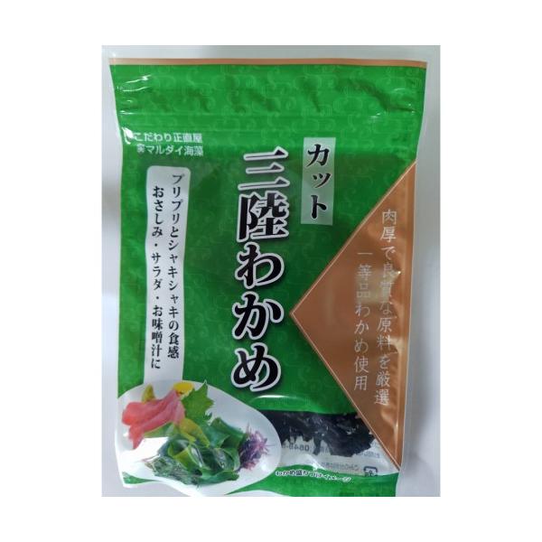 ★パッケージ・商品内容等は、予告なく変更する場合も　ございます。予めご了承ください。★当店では複数の店舗で在庫を共有しております。　在庫切れの場合もございますので予めご了承ください。【商品の特長】肉厚で良質な原料を厳選。親潮・黒潮が混じり合...