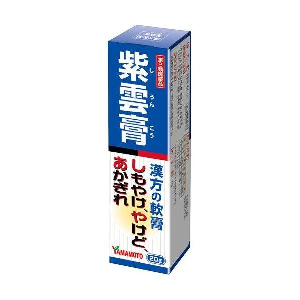 リスク区分：第2類医薬品使用期限：使用期限まで120日以上の商品を販売します。【第2類医薬品】★パッケージ・商品内容等は、予告なく変更する場合も　ございます。予めご了承ください。★当店では複数の店舗で在庫を共有しております。　在庫切れの場合...