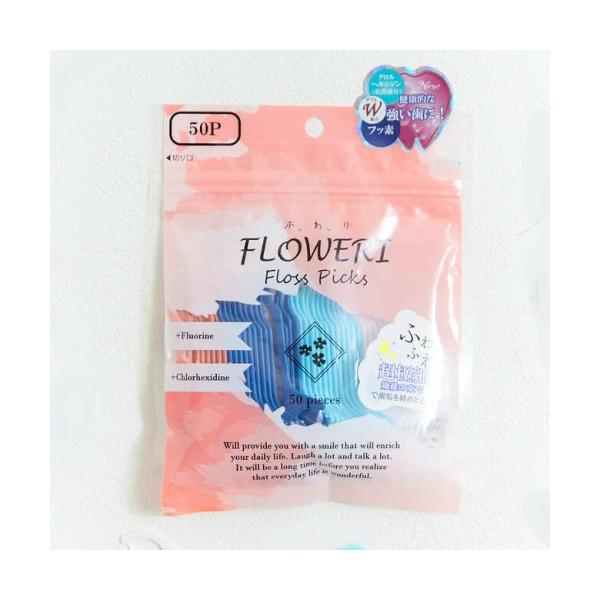 ★パッケージ・商品内容等は、予告なく変更する場合も　ございます。予めご了承ください。★当店では複数の店舗で在庫を共有しております。　在庫切れの場合もございますので予めご了承ください。　【商品の特長】超極細繊維の束で歯垢を絡め取ることができま...