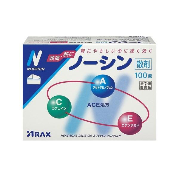 【指定第2類医薬品】★パッケージ・商品内容等は、予告なく変更する場合も　ございます。予めご了承ください。★当店では複数の店舗で在庫を共有しております。 　在庫切れの場合もございますので予めご了承ください。【商品説明】・ノーシンはACE処方の...