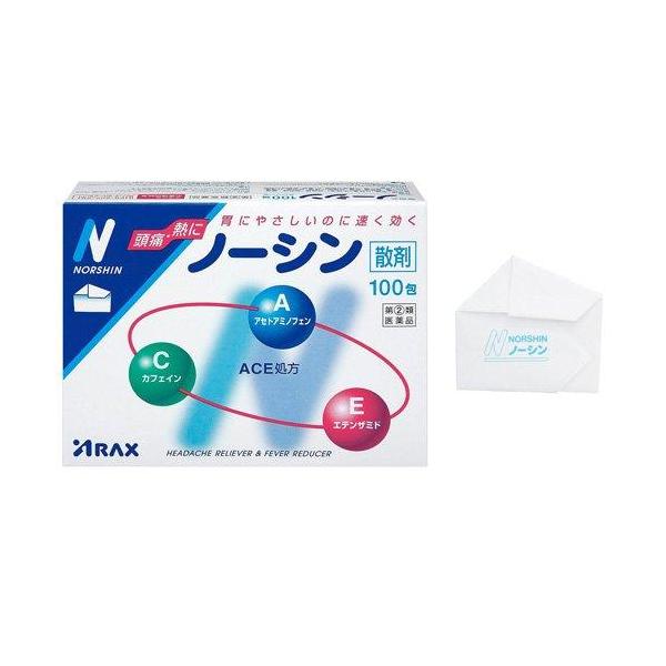 リスク区分：第(2)類医薬品使用期限：使用期限まで120日以上の商品を販売します。【指定第2類医薬品】★パッケージ・商品内容等は、予告なく変更する場合も　ございます。予めご了承ください。★当店では複数の店舗で在庫を共有しております。　在庫切...