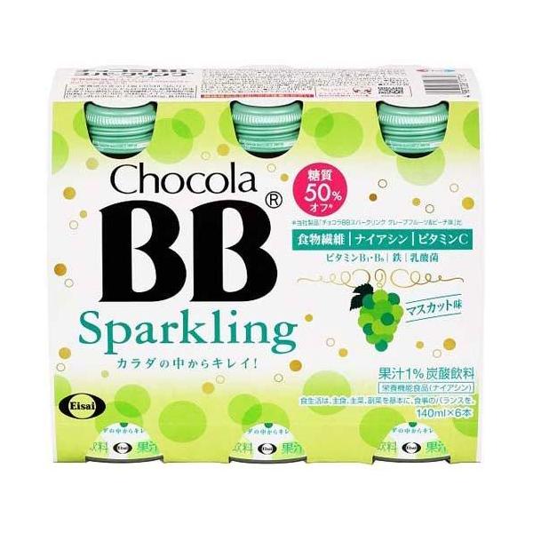 ★パッケージ・商品内容等は、予告なく変更する場合も　ございます。予めご了承ください。★当店では複数の店舗で在庫を共有しております。　在庫切れの場合もございますので予めご了承ください。　商品区分：栄養機能食品(栄養成分：ナイアシン)【商品の特...