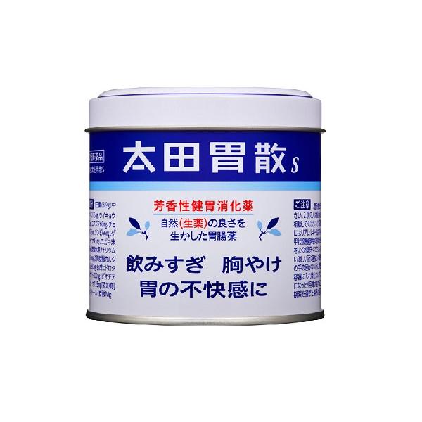 【第2類医薬品】　弊社では、改正薬事法ルールに従い販売しています。　リスクが比較的高いもの　まれに入院相当以上の健康被害が生じる可能性がある　成分を含む。★パッケージ・商品内容等は、予告なく変更する場合も　ございます。予めご了承ください。★...