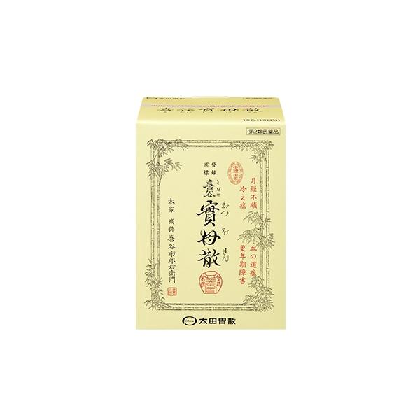 リスク区分：第2類医薬品使用期限：使用期限まで120日以上の商品を販売します。【第2類医薬品】★パッケージ・商品内容等は、予告なく変更する場合も　ございます。予めご了承ください。★当店では複数の店舗で在庫を共有しております。　在庫切れの場合...