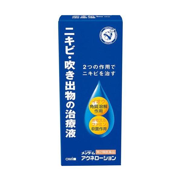 リスク区分：第2類医薬品使用期限：使用期限まで120日以上の商品を販売します。【第2類医薬品】★パッケージ・商品内容等は、予告なく変更する場合も　ございます。予めご了承ください。★当店では複数の店舗で在庫を共有しております。　在庫切れの場合...