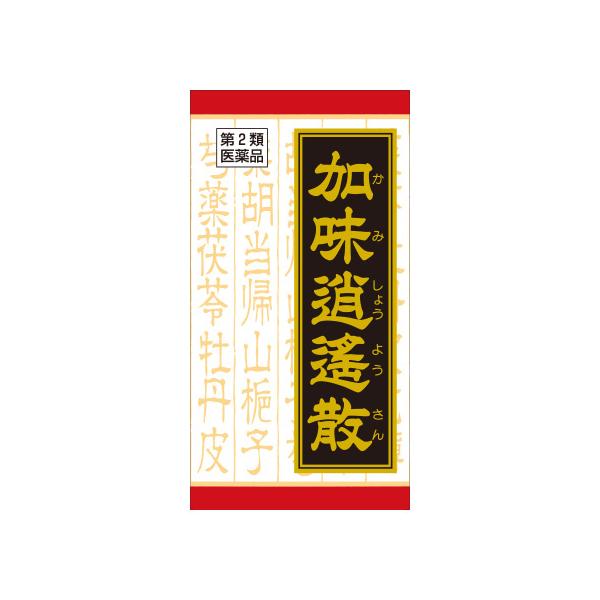 ★パッケージ・商品内容等は、予告なく変更する場合もあります。　ご了承下さい。★複数の店舗で在庫を共有しておりますので、　在庫切れの場合もございます。予めご了承ください。中国宋時代の医書「和剤局方(ワザイキョクホウ)」に収載されている薬方で、...