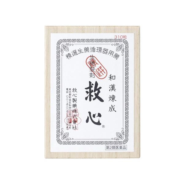 【第2類医薬品】自然の動植物生薬がそれぞれの特長を発揮して、どうきや息切れにすぐれた効きめを現します。身体がだるくて気力が出ないようなときや、暑さなどで頭がボーッとして意識が低下したり、めまいや立ちくらみがしたときの気つけにもすぐれた効果を...