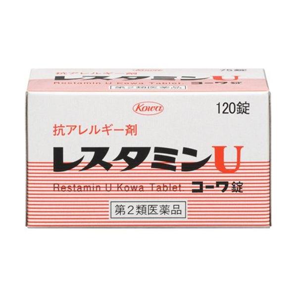 リスク区分：第2類医薬品使用期限：使用期限まで120日以上の商品を販売します。【第2類医薬品】★パッケージ・商品内容等は、予告なく変更する場合も　ございます。予めご了承ください。★当店では複数の店舗で在庫を共有しております。　在庫切れの場合...