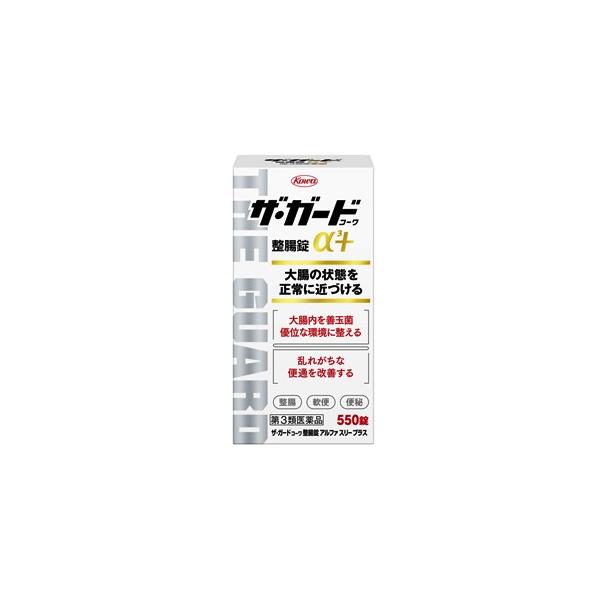リスク区分：第3類医薬品使用期限：使用期限まで120日以上の商品を販売します。【第3類医薬品】★パッケージ・商品内容等は、予告なく変更する場合も　ございます。予めご了承ください。★当店では複数の店舗で在庫を共有しております。　在庫切れの場合...