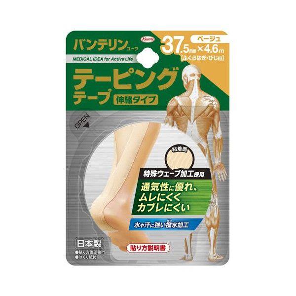 ★パッケージ・商品内容等は、予告なく変更する場合もございます。　予めご了承ください。★当店では複数の店舗で在庫を共有しております。　在庫切れの場合もございますので予めご了承ください。◎カラーは下記の4色がございます。　ご希望の商品を画面上よ...