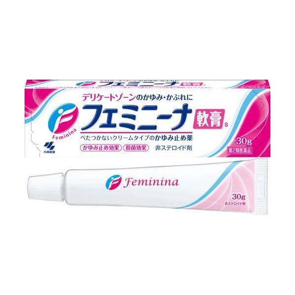 リスク区分：第2類医薬品使用期限：使用期限まで120日以上の商品を販売します。【第2類医薬品】★パッケージ・商品内容等は、予告なく変更する場合も　ございます。予めご了承ください。★当店では複数の店舗で在庫を共有しております。　在庫切れの場合...