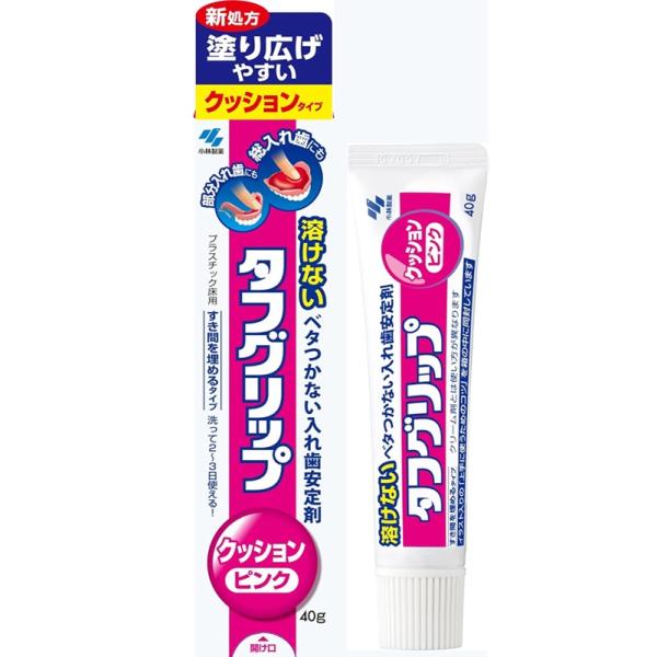 商品区分：管理医療機器★パッケージ・商品内容等は、予告なく変更する場合も　ございます。予めご了承ください。★当店では複数の店舗で在庫を共有しております。　在庫切れの場合もございますので予めご了承ください。【商品説明】溶けないベタつかない入れ...