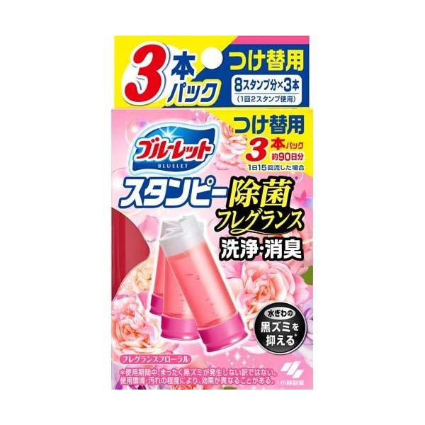 ★パッケージ・商品内容等は、予告なく変更する場合も　ございます。予めご了承ください。★当店では複数の店舗で在庫を共有しております。　在庫切れの場合もございますので予めご了承ください。【商品の特長】汚れ付着防止効果と、除菌成分による黒ズミ発生...