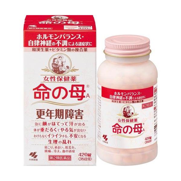 リスク区分：第2類医薬品使用期限：使用期限まで120日以上の商品を販売します。【第2類医薬品】★パッケージ・商品内容等は、予告なく変更する場合も　ございます。予めご了承ください。★当店では複数の店舗で在庫を共有しております。　在庫切れの場合...