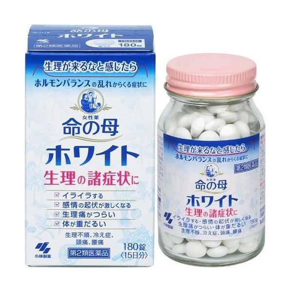 リスク区分：第2類医薬品使用期限：使用期限まで120日以上の商品を販売します。【第2類医薬品】★パッケージ・商品内容等は、予告なく変更する場合も　ございます。予めご了承ください。★当店では複数の店舗で在庫を共有しております。　在庫切れの場合...