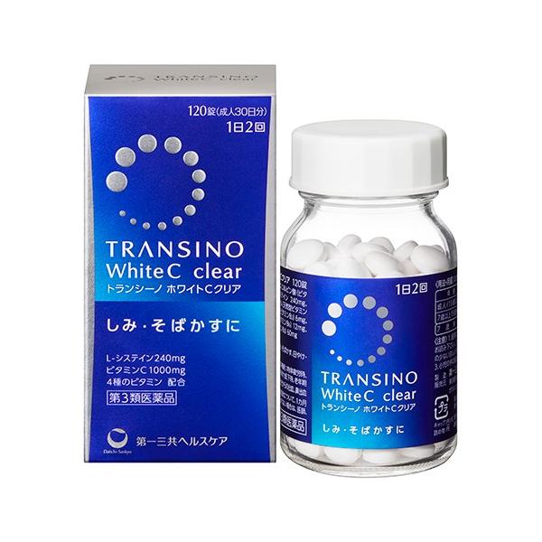 リスク区分：第3類医薬品使用期限：使用期限まで120日以上の商品を販売します。【第3類医薬品】　弊社では、改正薬事法ルールに従い販売しています。ビタミンC主薬製剤錠剤7歳以上体の内側から。しみ、そばかす対策薬【特長】その1過剰に作られたメラ...