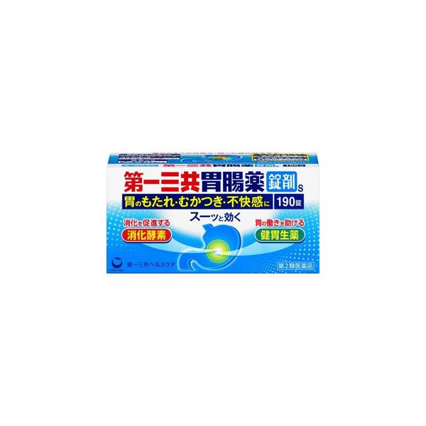 リスク区分：第2類医薬品使用期限：使用期限まで120日以上の商品を販売します。【第2類医薬品】★パッケージ・商品内容等は、予告なく変更する場合も　ございます。予めご了承ください。★当店では複数の店舗で在庫を共有しております。　在庫切れの場合...