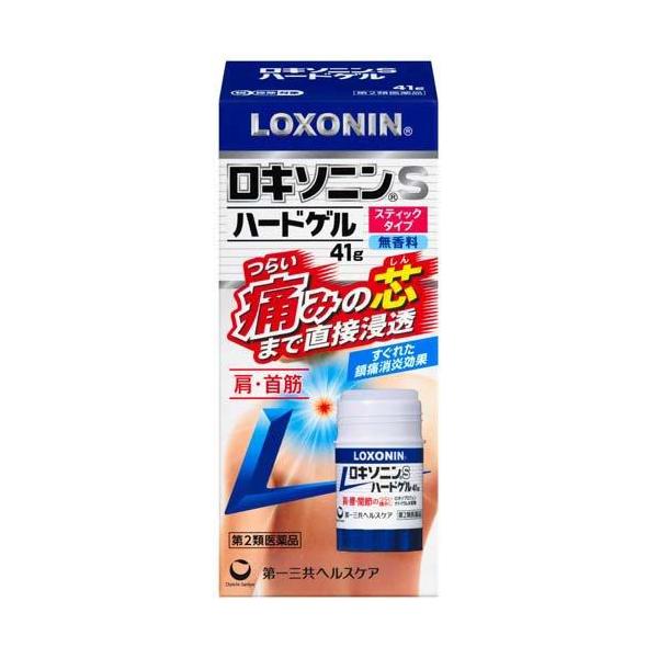 リスク区分：第2類医薬品使用期限：使用期限まで120日以上の商品を販売します。【第2類医薬品】★パッケージ・商品内容等は、予告なく変更する場合も　ございます。予めご了承ください。★当店では複数の店舗で在庫を共有しております。　在庫切れの場合...