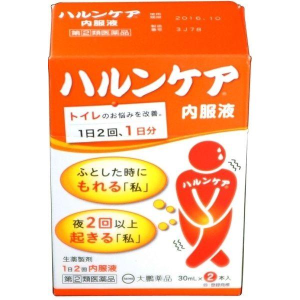 【指定第2類医薬品】8種類の生薬ジオウ、タクシャ、ボタンピ、ブクリョウ、サンシュユ、サンヤク、ケイヒ，炮附子から抽出・濃縮し、更にエタノールを加え澱粉等を分離除去した後、エタノールを蒸発除去したエキスを含有する生薬製剤です。【効能・効果】体...
